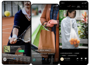 WeChat Channels Features: Most Comprehensive Guide in 2024 - WeChat ...