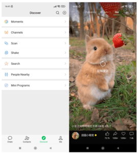 WeChat Channels Features: Most Comprehensive Guide in 2024 - WeChat ...
